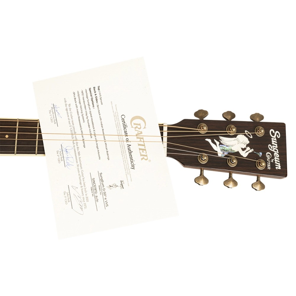 CRAFTER 50Th Anniversary Sungeum D-E VVS